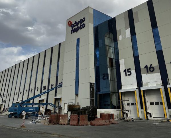 NUPCO-ALBAHA LOGISTIC CENTER – Star Technologies